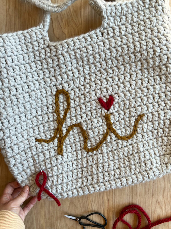 How to: Surface Crochet